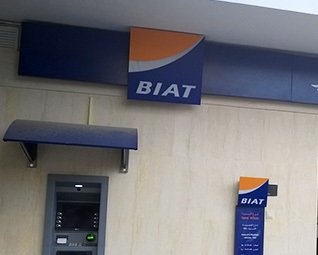 BIAT la première banque de Tunisie s’allie à la BSIC pour accompagner ...