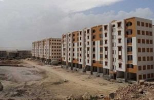 C’est quoi un logement public promotionnel LPP en Algérie ? | Algerie Eco