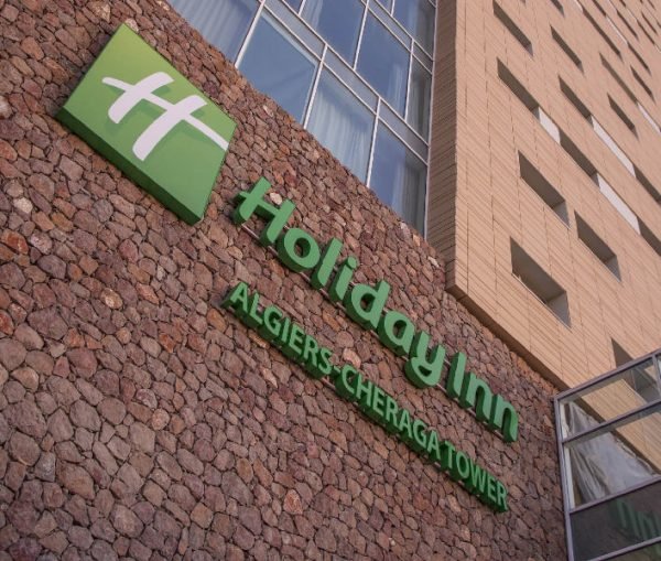 Alger accueille son premier hôtel « Holiday Inn » | Algerie Eco