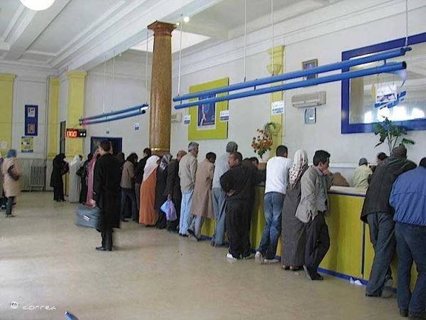 Algérie Poste : Prolongement des horaires d’ouverture des bureaux ...