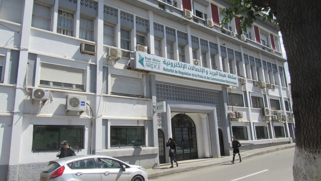 L'ARPCE obtient la certification WebTrust des services de certification ...