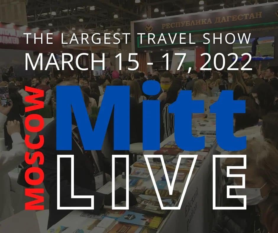 Tourisme et voyage : l'Algérie prendra part au "MITT Moscou 2022"
