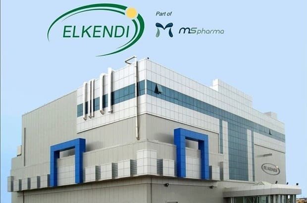 Laboratoire El Kendi : exporter pour 5 millions de dollars à l'horizon ...