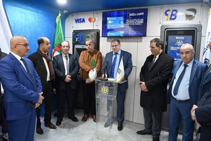 Banques : le CPA inaugure son premier espace de services digitaux ...