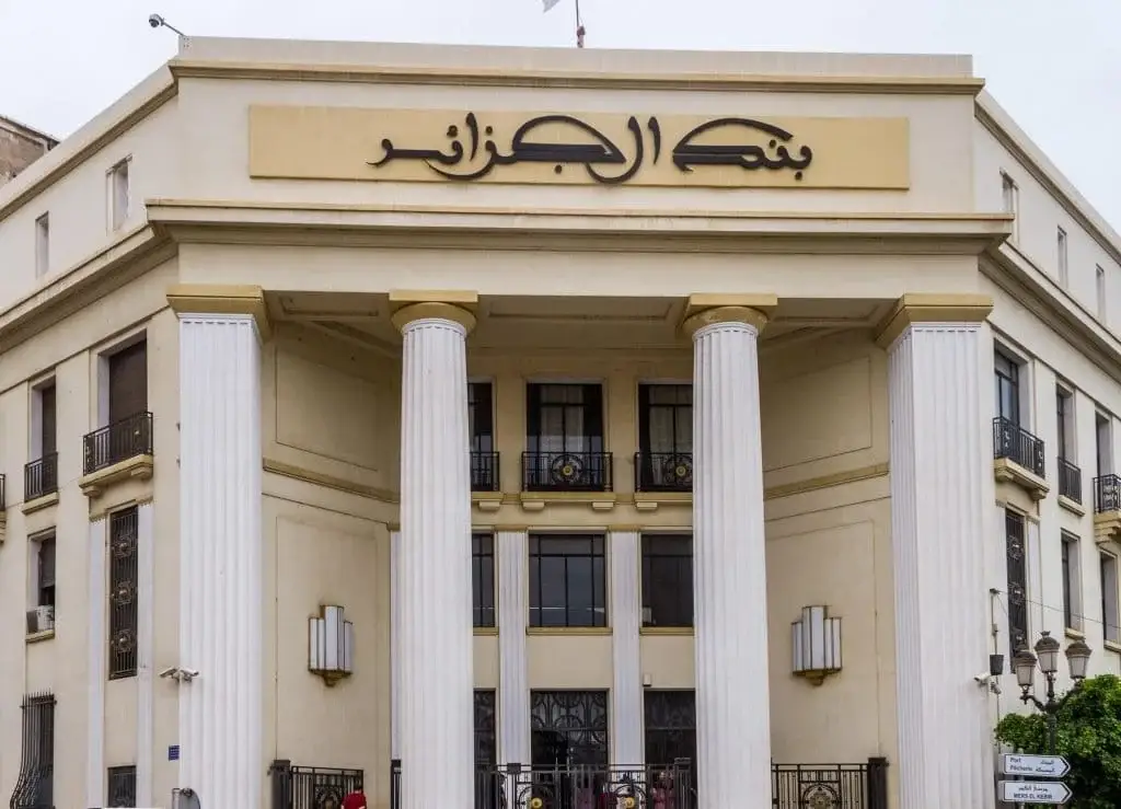 La Banque d'Algérie promulgue le Règlement relatif aux bureaux de change