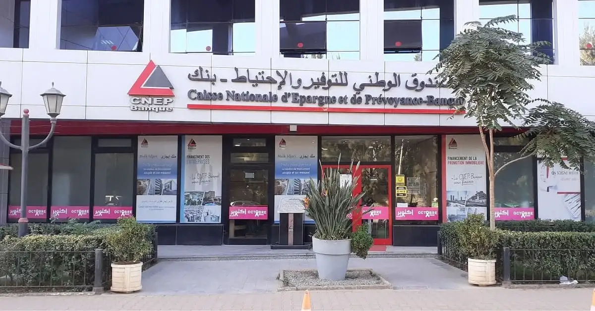 CNEP-Banque : lancement prochain d’une nouvelle formule de financement ...