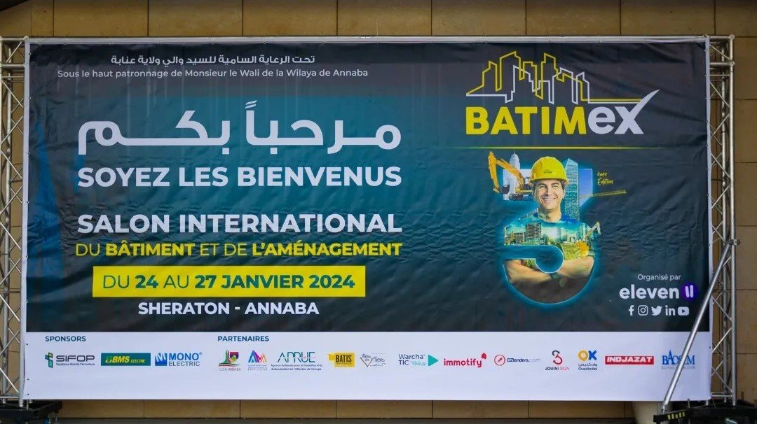 Annaba : le Salon Batimex s’ouvre avec la participation de 80 exposants ...