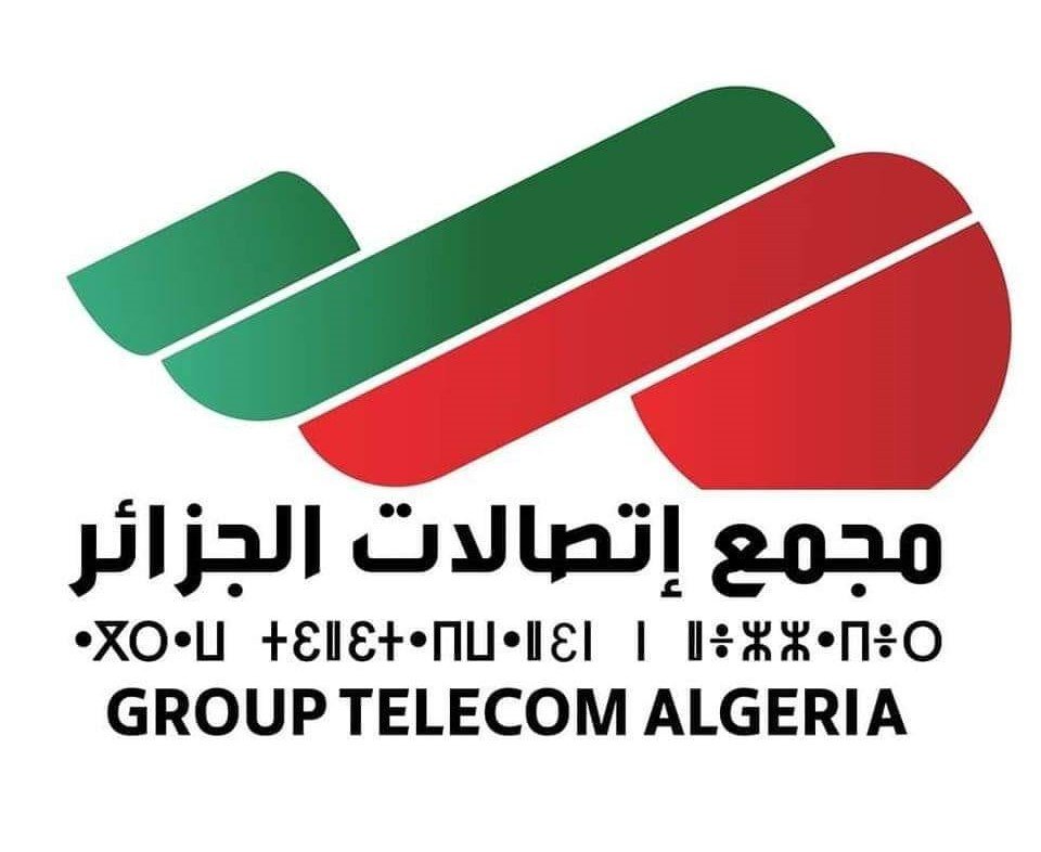 Le Groupe Télécom Algérie dévoile sa stratégie pour la période 2024 ...