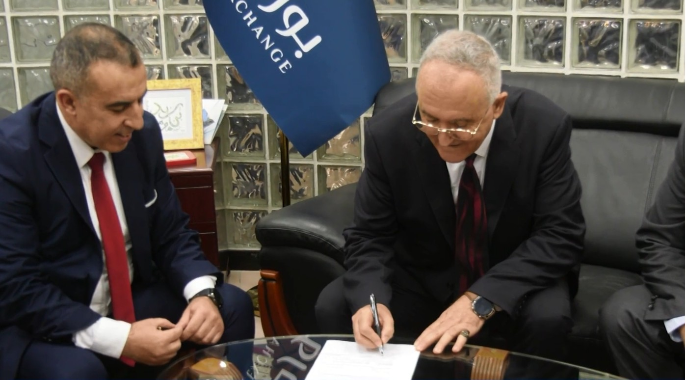 Bourse d'Alger : les actions du CPA introduites officiellement ...