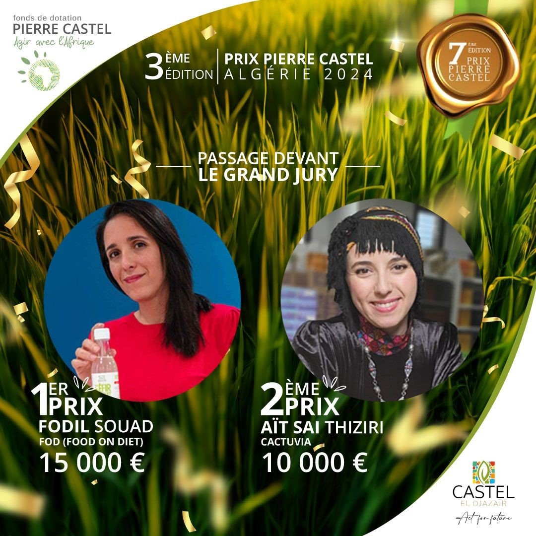 Prix Pierre Castel Algérie : les noms des lauréates dévoilés | Algerie Eco