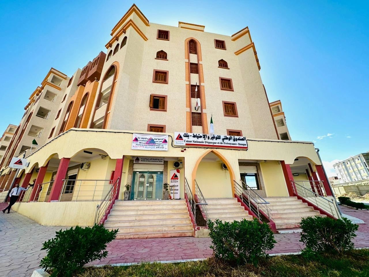 Cnep-Banque : ouverture d'une nouvelle direction du réseau commercial à ...